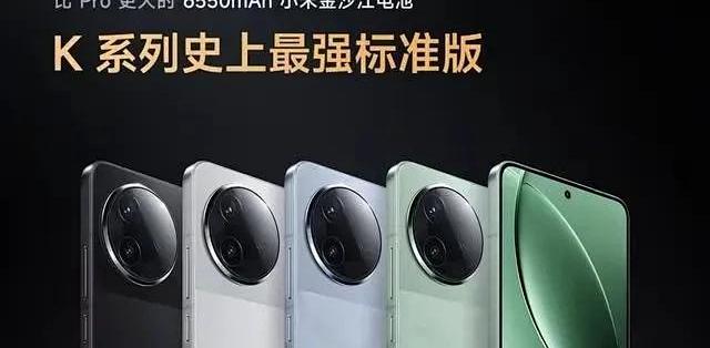 决战智能手机：红米K80与一加Ace3 Pro全面对比评测_手机_什么值得买