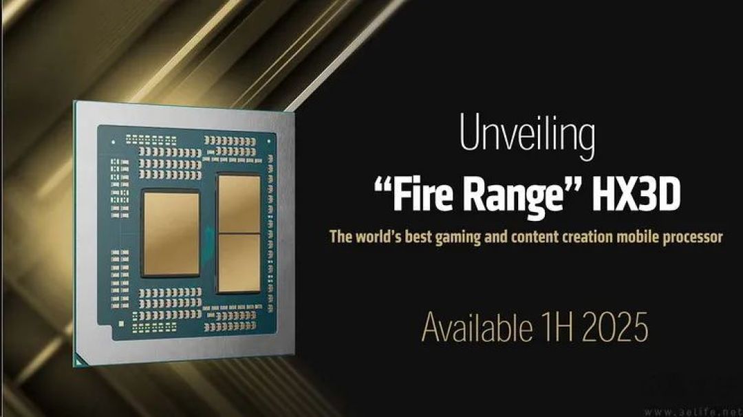 AMD 2025 CES新品解析：从PC到掌机、一切为了玩家_CPU_什么值得买