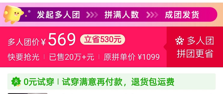 Nike耐克男子BOOK 1 EP运动篮球鞋FJ4250-105_篮球鞋_什么值得买