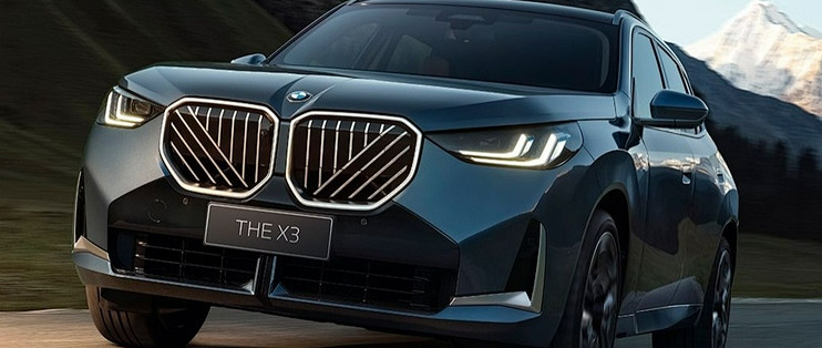 新款宝马X3L霸气登场，搭2.0T强动力！_中型SUV_什么值得买