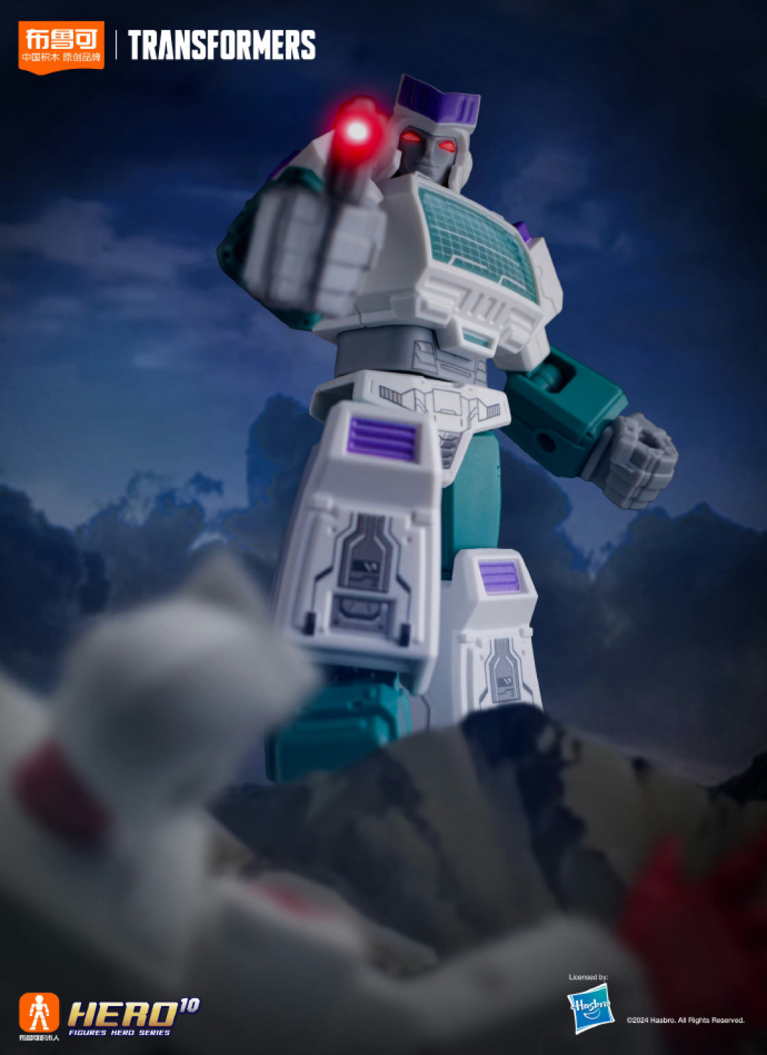 赛伯坦之家：变形金刚 MPG-15 BW老鼠勇士曝光，寿屋玩转拼装擎天柱娘超多新品官图曝光～_动漫周边_什么值得买