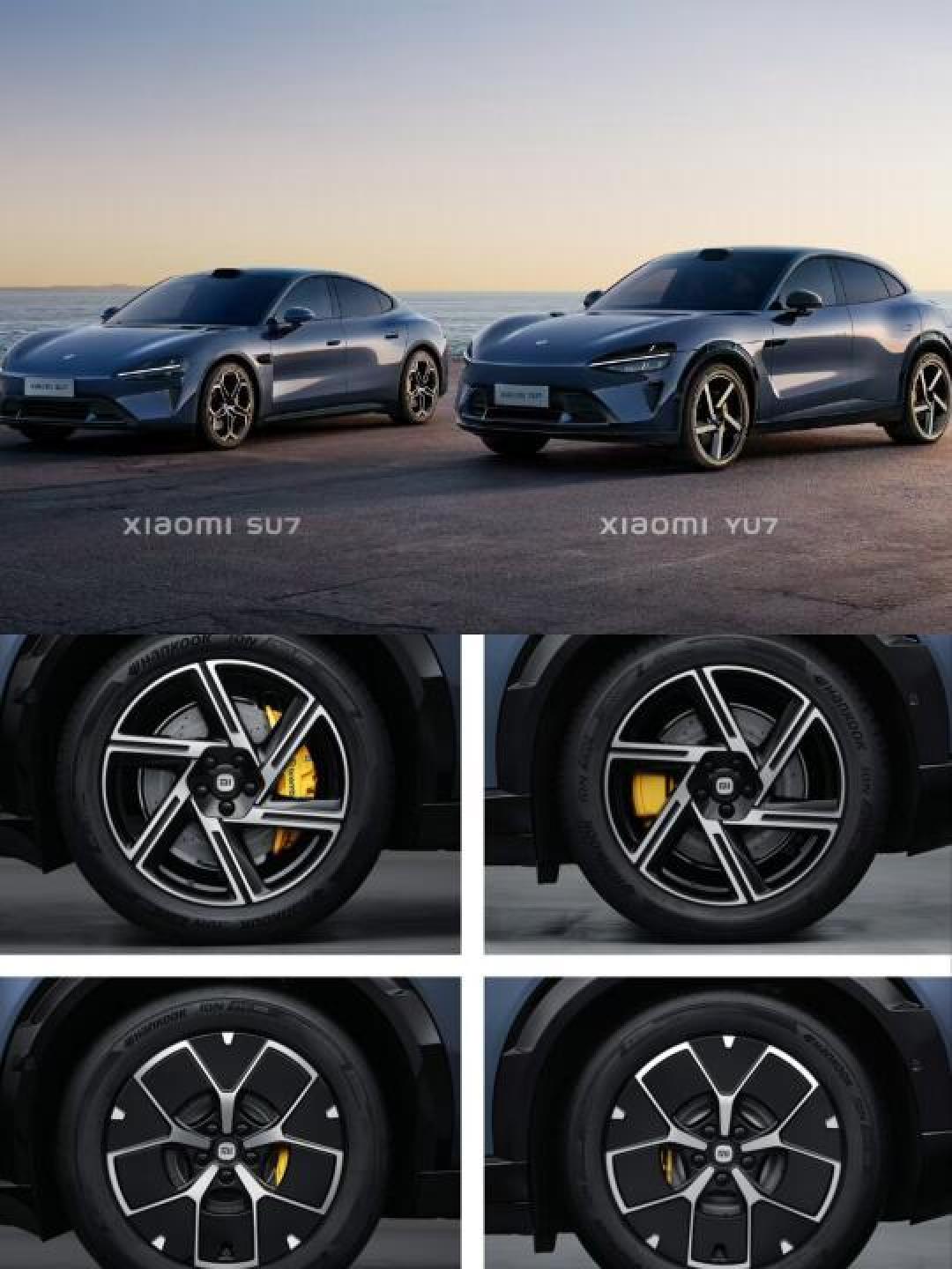 小米YU7与SU7深度对比：哪款更值得买？_新能源车_什么值得买