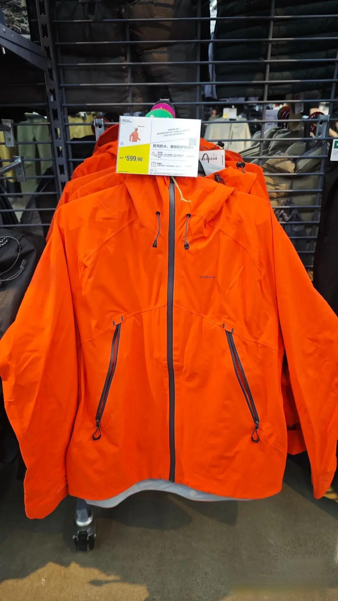 轻便与舒适兼备：新版迪卡侬MH500 light冲锋衣评测_冲锋衣_什么值得买