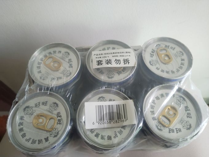 旺旺乳饮料怎么样 旺旺O泡果奶味饮料 245ml*6罐 原味_什么值得买