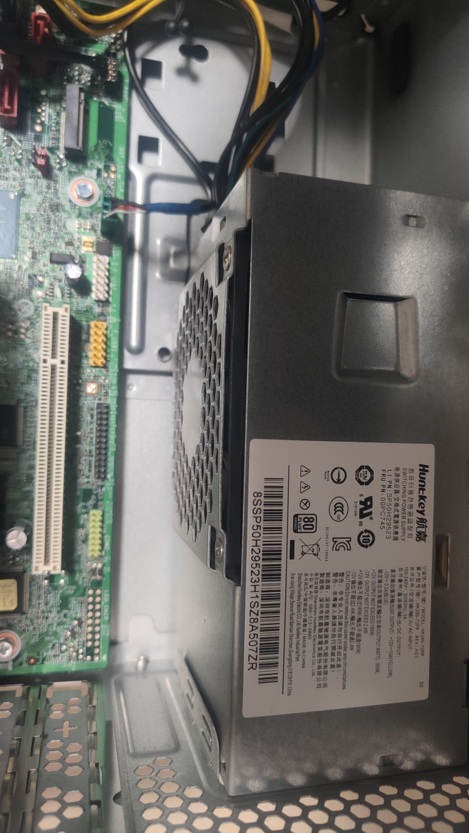 联想启天 m415 主机_什么值得买