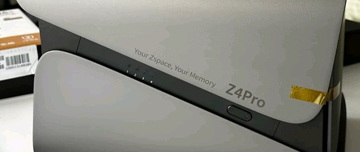 极空间私有云Z4Pro_NAS存储_什么值得买