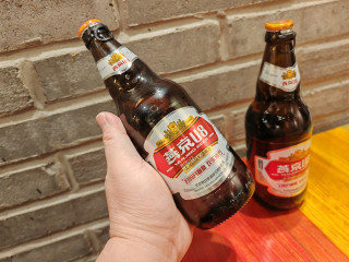 YANJING BEER 燕京啤酒 U8 优爽小度特酿啤酒 500ml*12瓶 整箱装【报价 价格 评测 怎么样】 -什么值得买