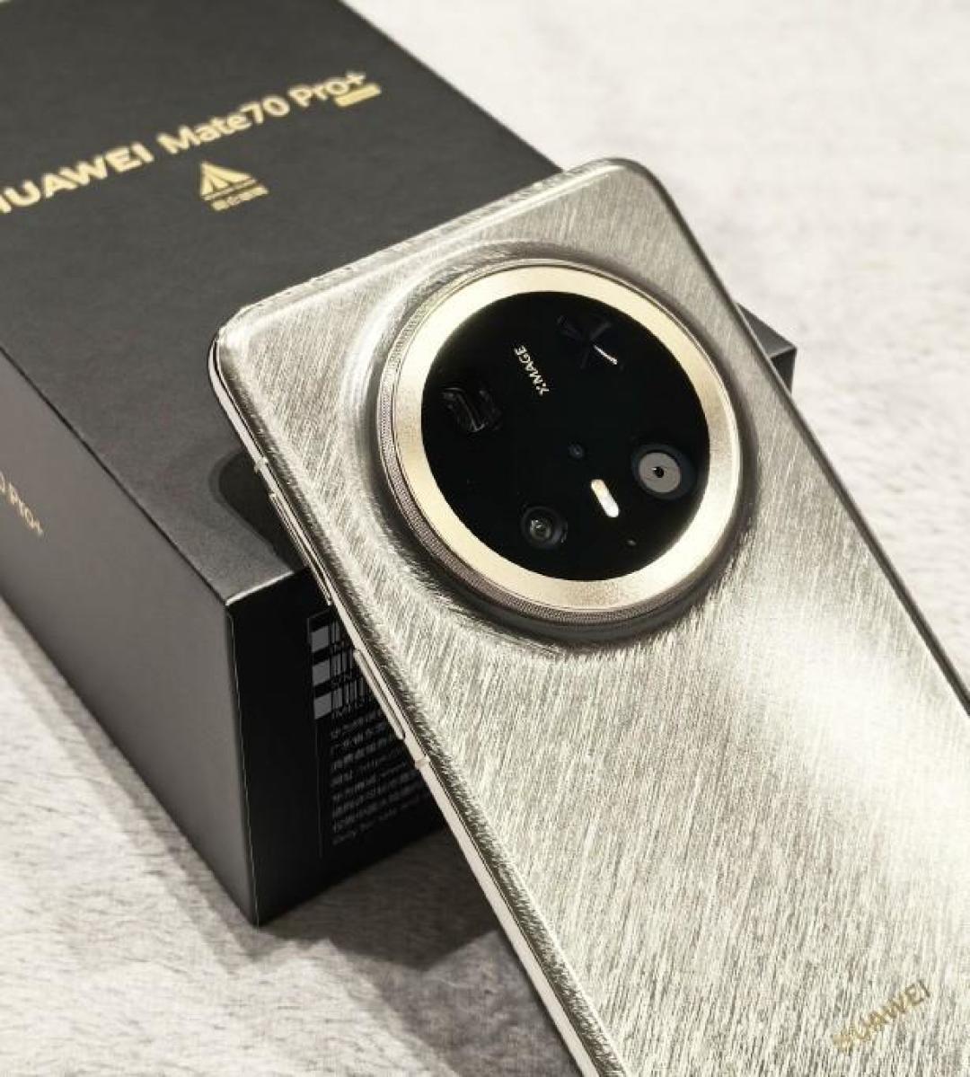 华为Mate70 Pro 12GB+1TB鸿蒙NEXT先锋版：性能与创新的完美结合，是否值得入手？_手机_什么值得买