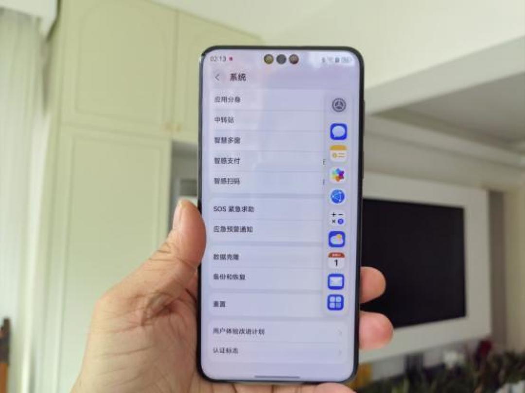 华为Mate70 Pro 12GB+1TB鸿蒙NEXT先锋版：性能与创新的完美结合，是否值得入手？_手机_什么值得买
