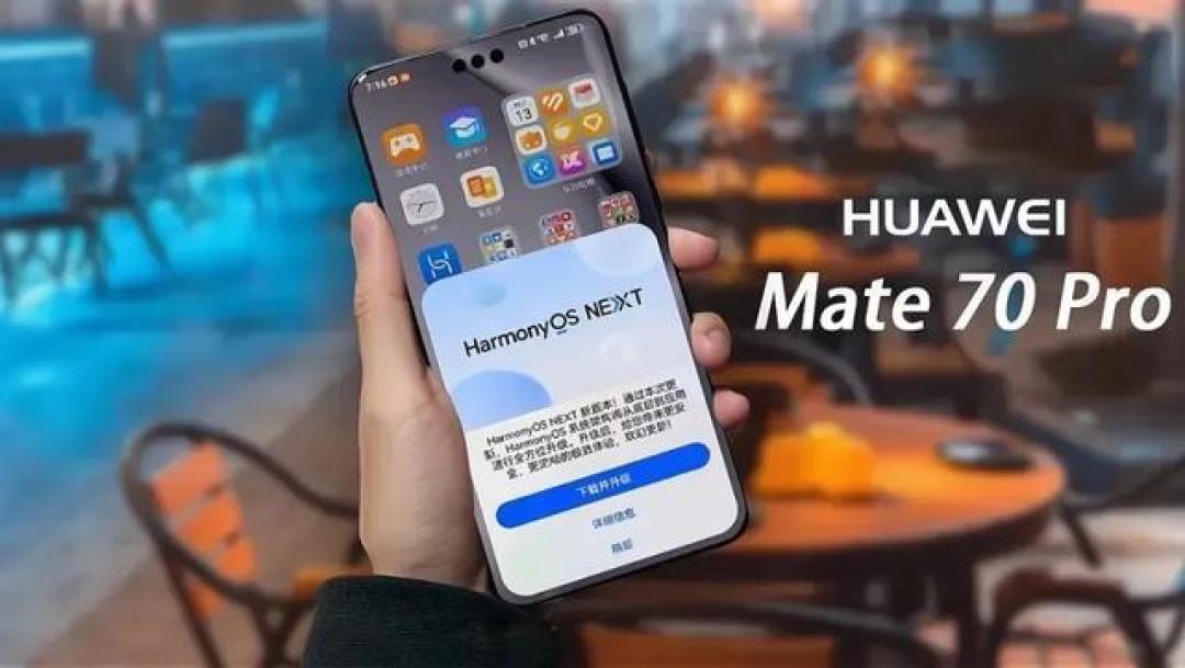 华为Mate70 Pro+鸿蒙NEXT先锋版：全新系统能否带来不错体验？_手机_什么值得买