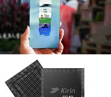 华为Mate80 Pro曝光：屏下3D结构光与麒麟9040引领新潮流_其他智能手机_什么值得买