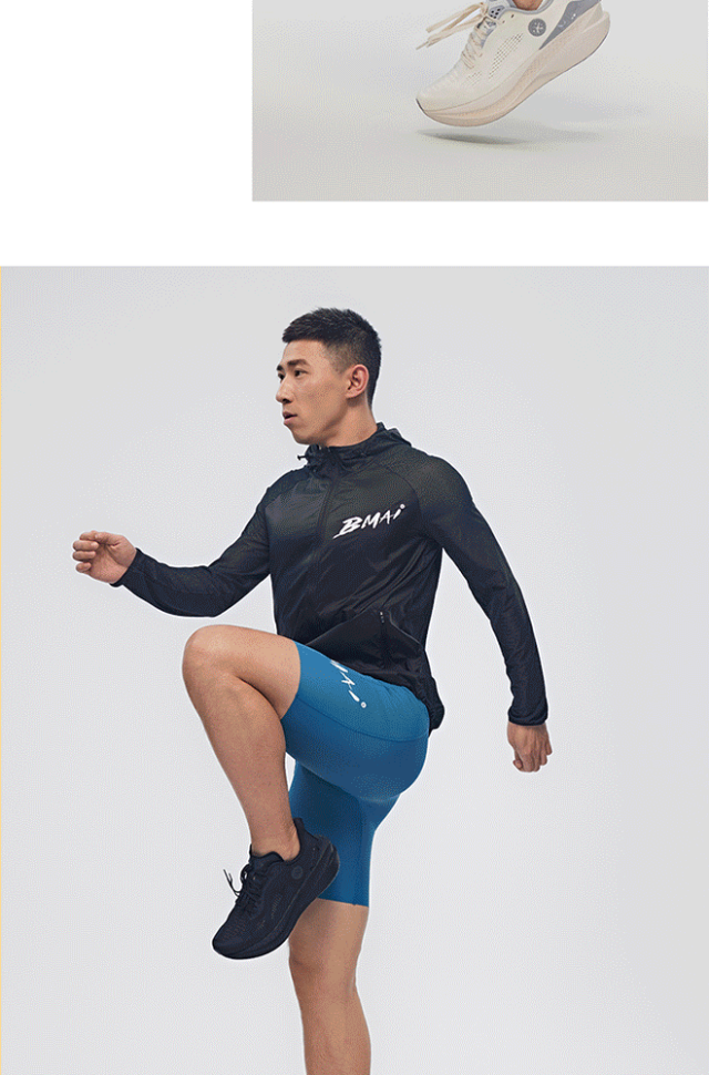 【丰厚赏金】必迈 XRML001 驚碳Mix2.0马拉松缓震支撑碳板跑鞋_消费众测_什么值得买