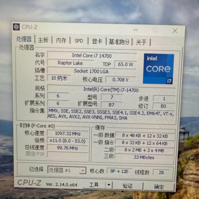 三星固态硬盘怎么样 惊叹！三星PM9F1固态硬盘性能揭秘_什么值得买