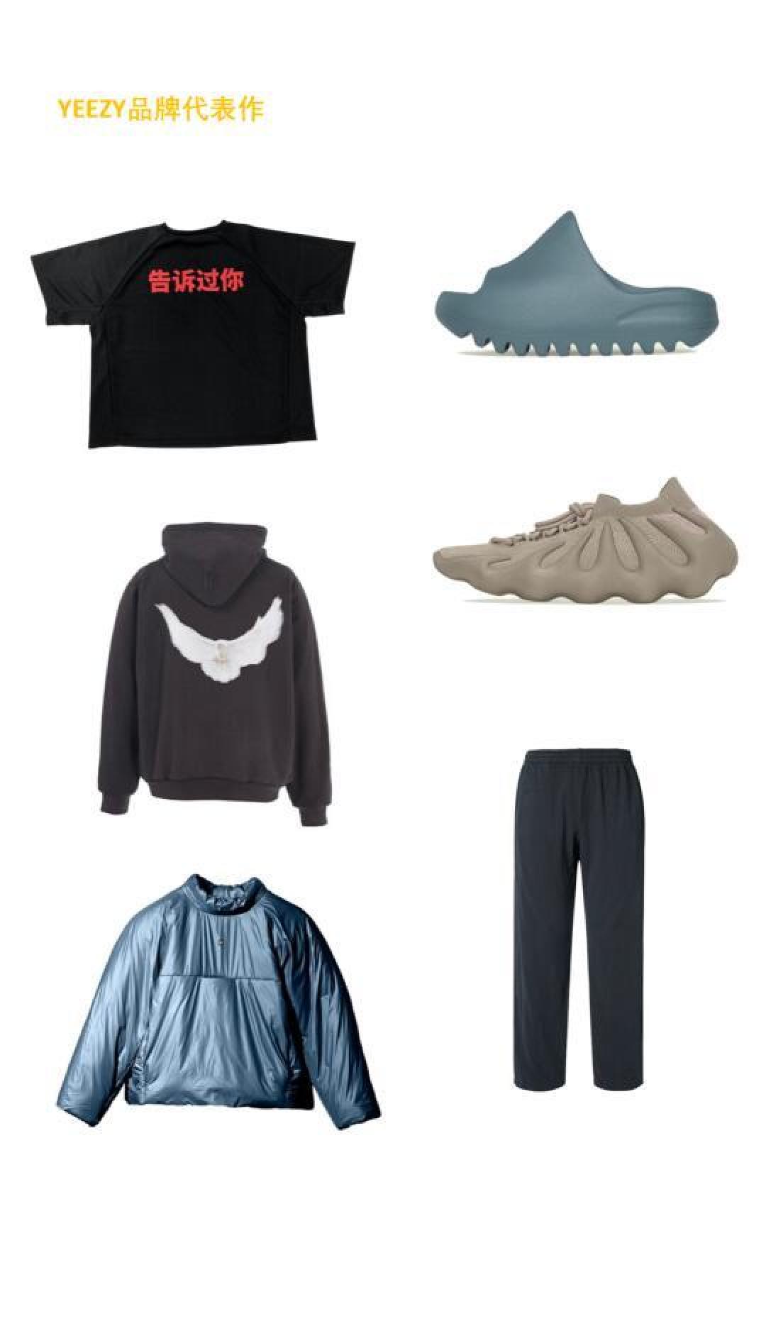 YEEZY为何深得年轻人青睐：从设计独特性到限量发售策略，再探究Kanye West的影响力_休闲运动鞋_什么值得买