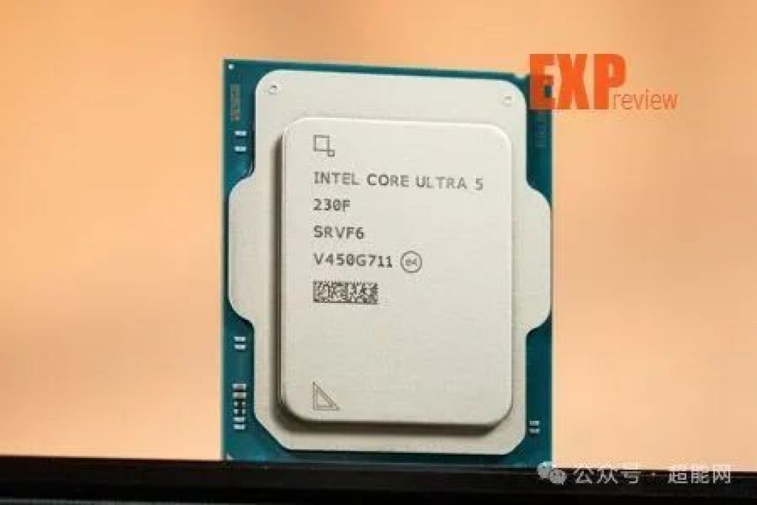 酷睿Ultra 5 230F天梯榜评测：酷睿i5-14490F的继任者，但时代变了_CPU_什么值得买