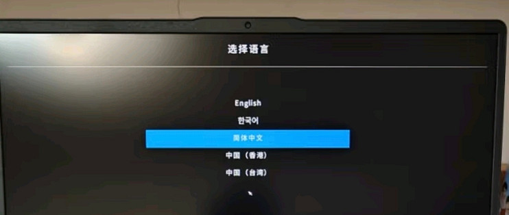 华为D14 SE+DeepSeek，效率飞起！_笔记本电脑_什么值得买