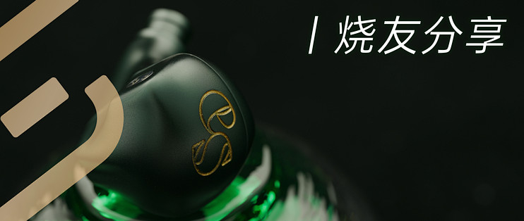 烧友分享 | 第四期DITA ES用户使用分享_专业音频_什么值得买