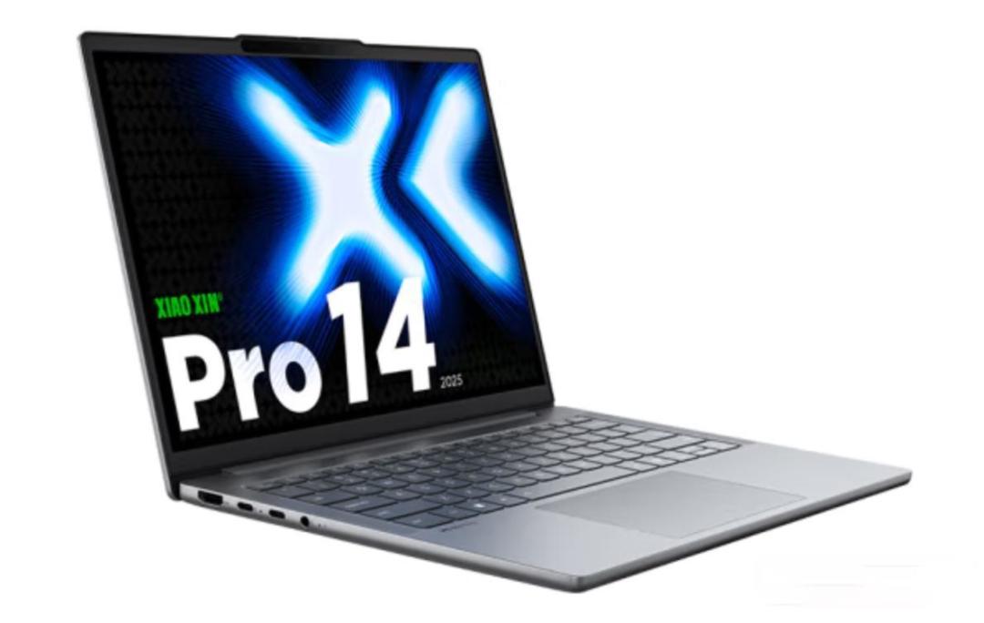 联想小新Pro 14 2025酷睿版全面解析：高性能与价格优势兼备_笔记本电脑_什么值得买