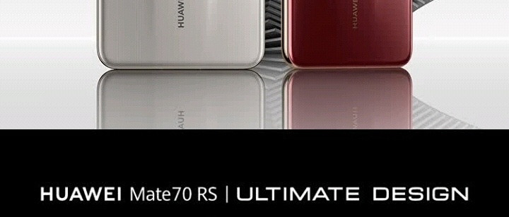 华为Mate70RS，真的那么强？_手机_什么值得买