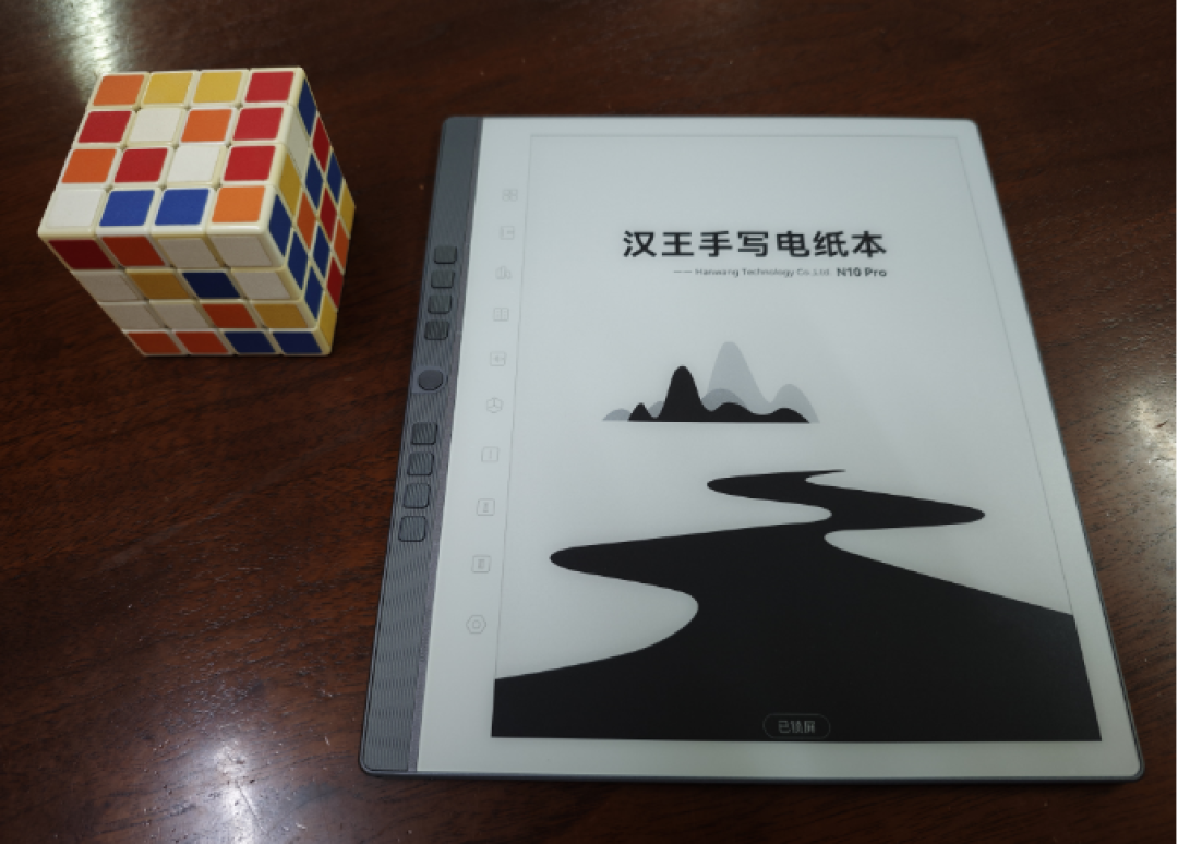 汉王N10 Plus与N10 Pro评测：纸质手写体验与屏幕素质的双重考验_平板电脑_什么值得买