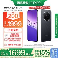 天玑7400 解析, 对比 骁龙6g4, 骁龙7sg3_安卓手机_什么值得买