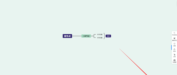 在Docker环境下部署Simple mind map思维导图工具_NAS存储_什么值得买
