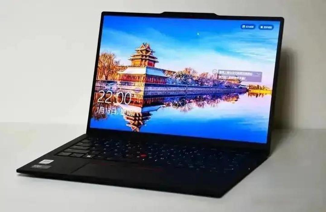 ThinkPad X1 Carbon Aura AI元启版：极致性能与便携性完美平衡的秘密_笔记本电脑_什么值得买