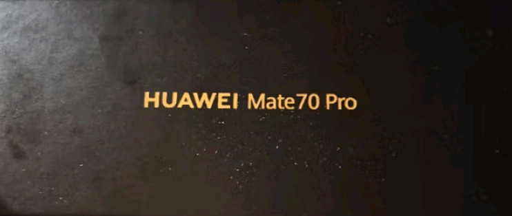 华为Mate70 Pro旗舰手机，鸿蒙NEXT先锋版引领科技潮流_手机_什么值得买