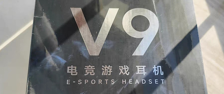 迈从V9Pro耳机：7.1声道游戏体验如何？_游戏耳机_什么值得买