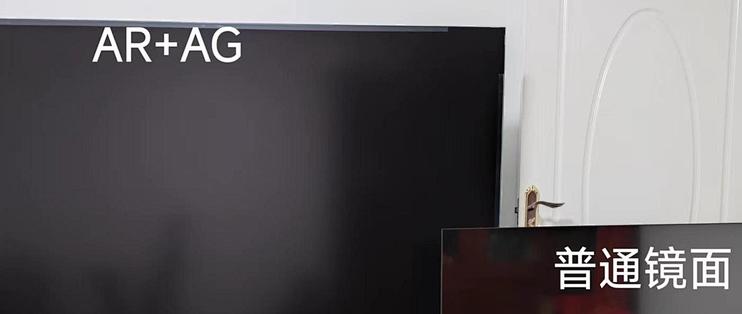 海信E7N Pro 85英寸电视新品：墨晶屏与AI芯片双重提升_电视_什么值得买