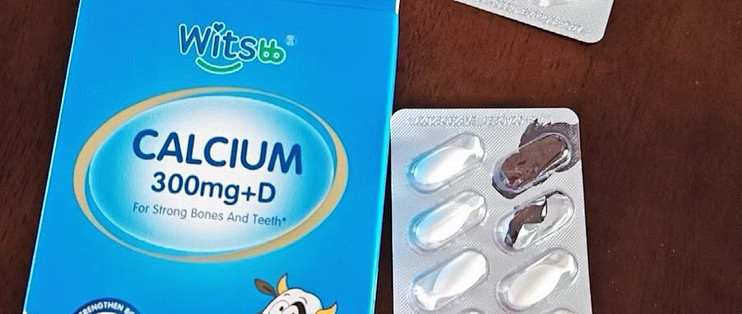 Witsbb健敏思小蓝盒“无敏”液体钙_婴幼营养_什么值得买