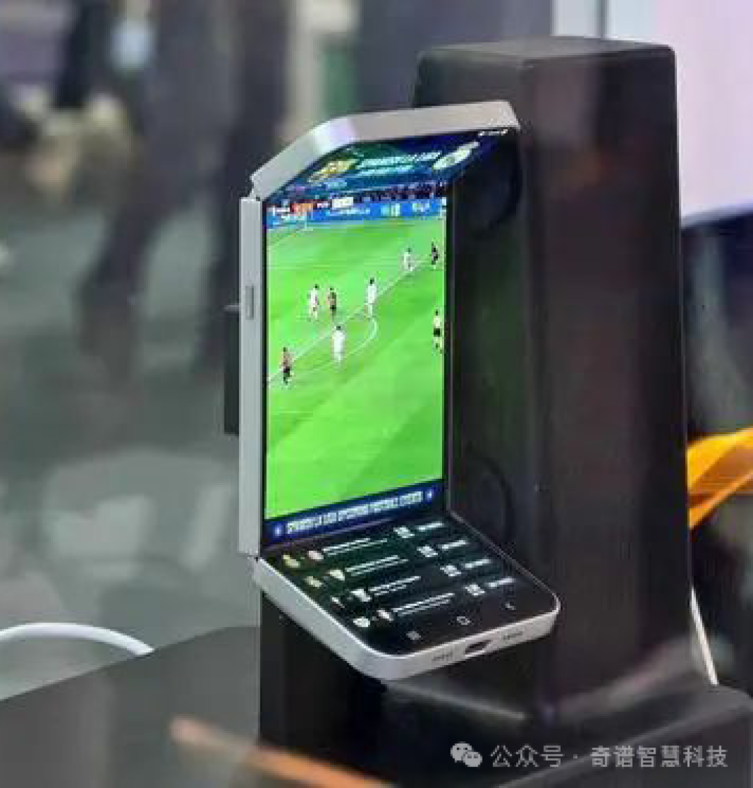 三星携3款三折叠智能手机亮相2025 MWC_手机_什么值得买