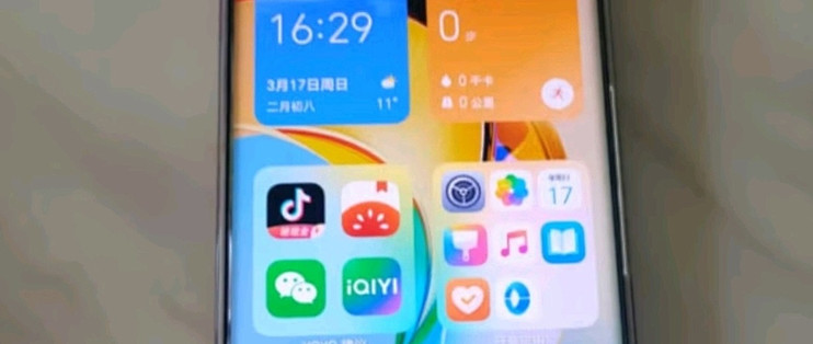 荣耀X50 1.5K超清护眼硬核曲屏 5800mAh超耐久电池 骁龙芯片 _手机_什么值得买