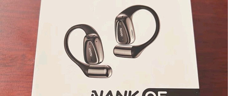 南卡（NANK）00压开放式OE MIX蓝牙耳机：运动新宠，自由聆听！_蓝牙耳机_什么值得买