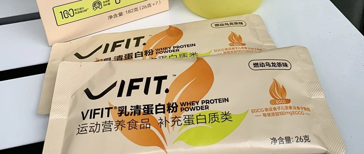 VIFIT蛋白粉春天运动营养补给站_功能营养_什么值得买