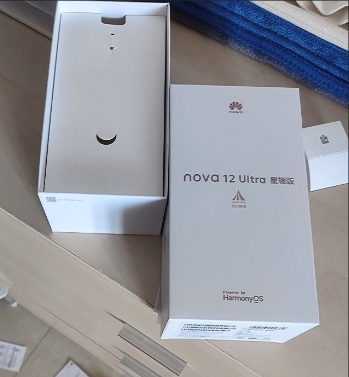 华为手机怎么样 华为nova13还是nova12 Ultra？_什么值得买