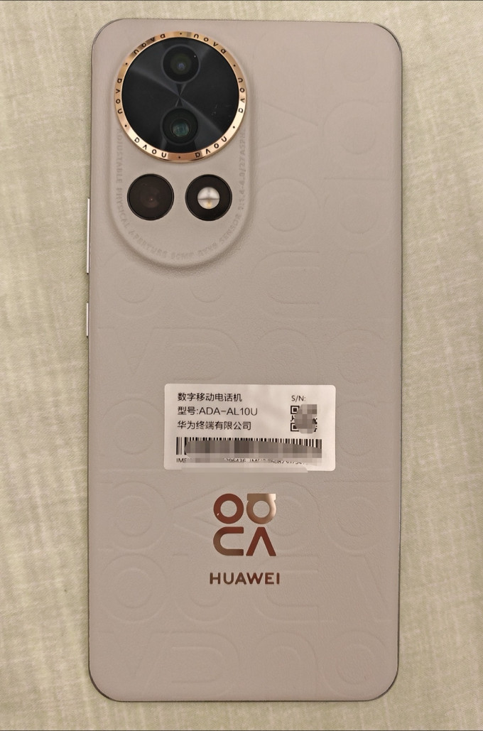 华为手机怎么样 华为nova13还是nova12 Ultra？_什么值得买