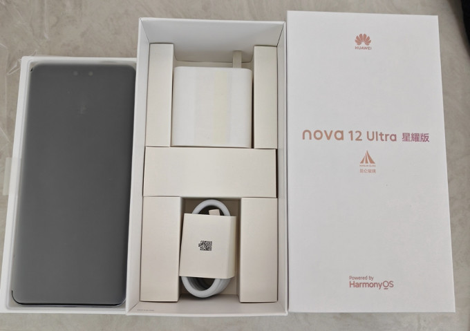 华为手机怎么样 华为nova13还是nova12 Ultra？_什么值得买