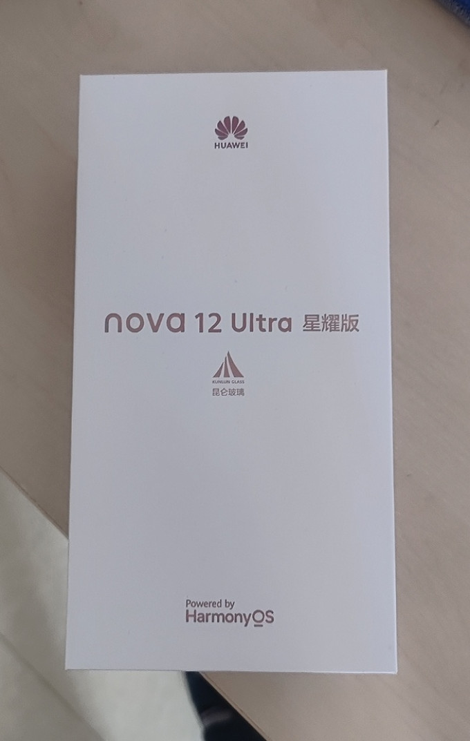 华为手机怎么样 华为nova13还是nova12 Ultra？_什么值得买