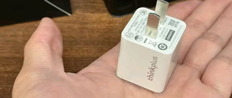 大牌mini充电头跌至6.8元，支持20W输出，创下史上最低价_充电器_什么值得买