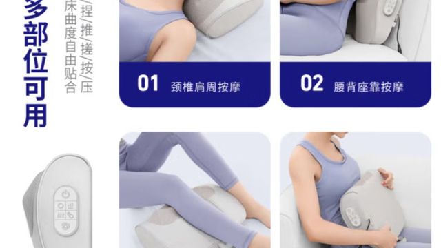 【IUYU】IUYU商城_IUYU是什么牌子