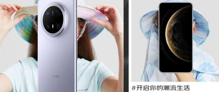 华为Mate70Pro与小米15 Ultra，你喜欢哪个？_手机_什么值得买