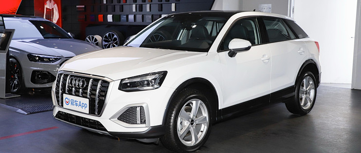 12w买奥迪这价格值不值？_紧凑型SUV_什么值得买