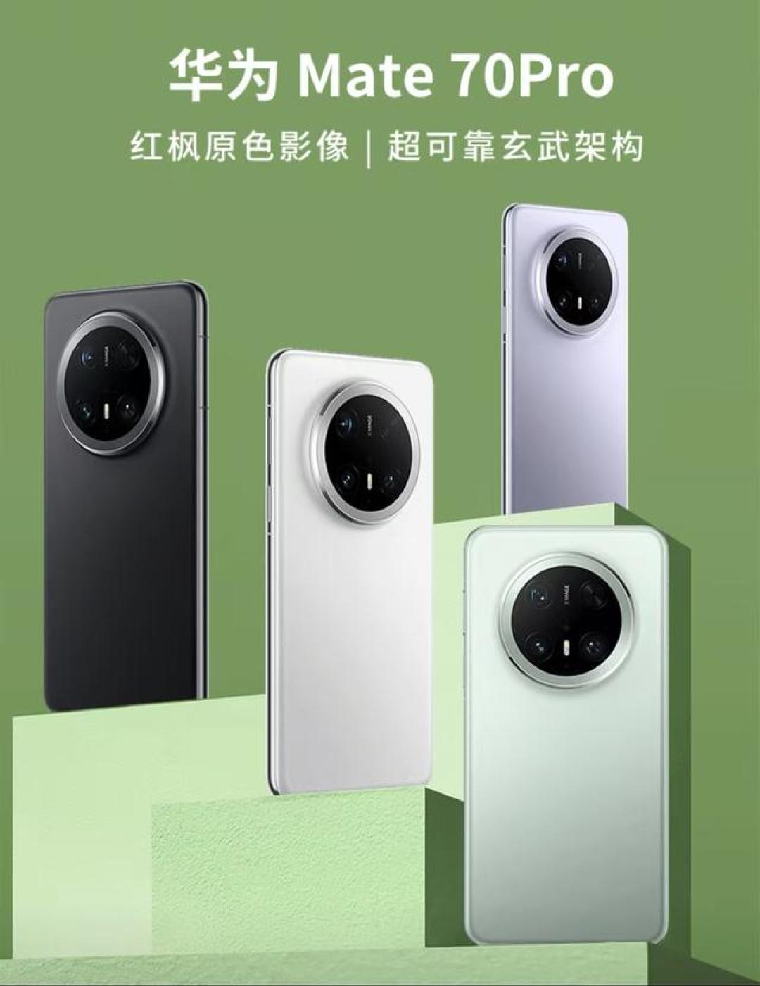 华为Mate70Pro换小米15Ultra：商务精英与性能狂魔的终极对决_手机_什么值得买