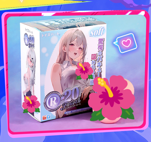 【丰厚赏金】对子哈特 R20四代soft_消费众测_什么值得买