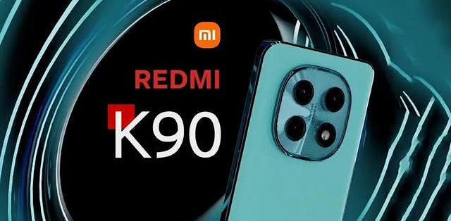 Redmi K90系列爆料：潜望长焦+骁龙8 Elite 2+7500mAh，直屏旗舰新标杆？_手机_什么值得买