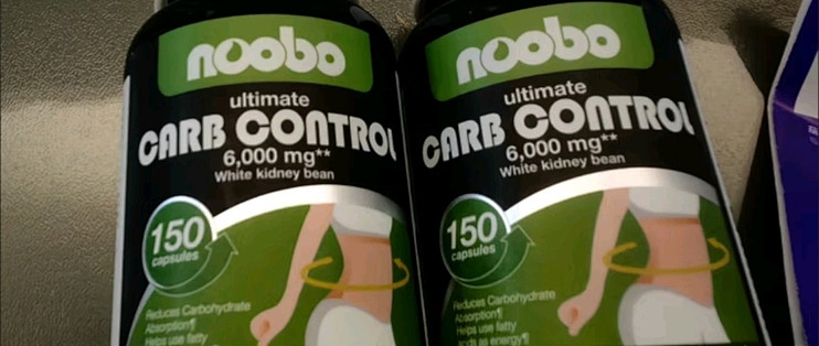 NOOBO美国进口白芸豆阻断剂提取物阻断碳水减肥减脂肪瘦肚子_其他营养_什么值得买