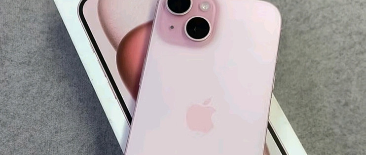 Apple/苹果 iPhone 15 (A3092) 128GB 粉色 支持移动联通电信5G _手机_什么值得买