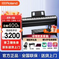 新手入门电钢琴什么值得买？十大常见选购问题+9款高性价比推荐！_乐器_什么值得买