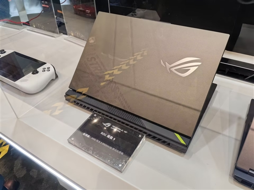 笔记本爽玩3A大作！ROG魔霸9系列发布：首发锐龙9 9955HX3D_笔记本电脑_什么值得买